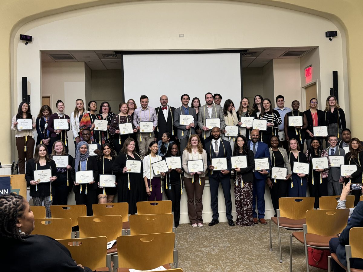 2024 Pi Alpha Alpha Induction | School of Public Policy